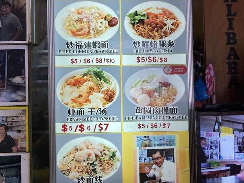 Famous Hokkien Mee Stall Yong Huat Closing Down — But Not ’Cos Of Covid ...