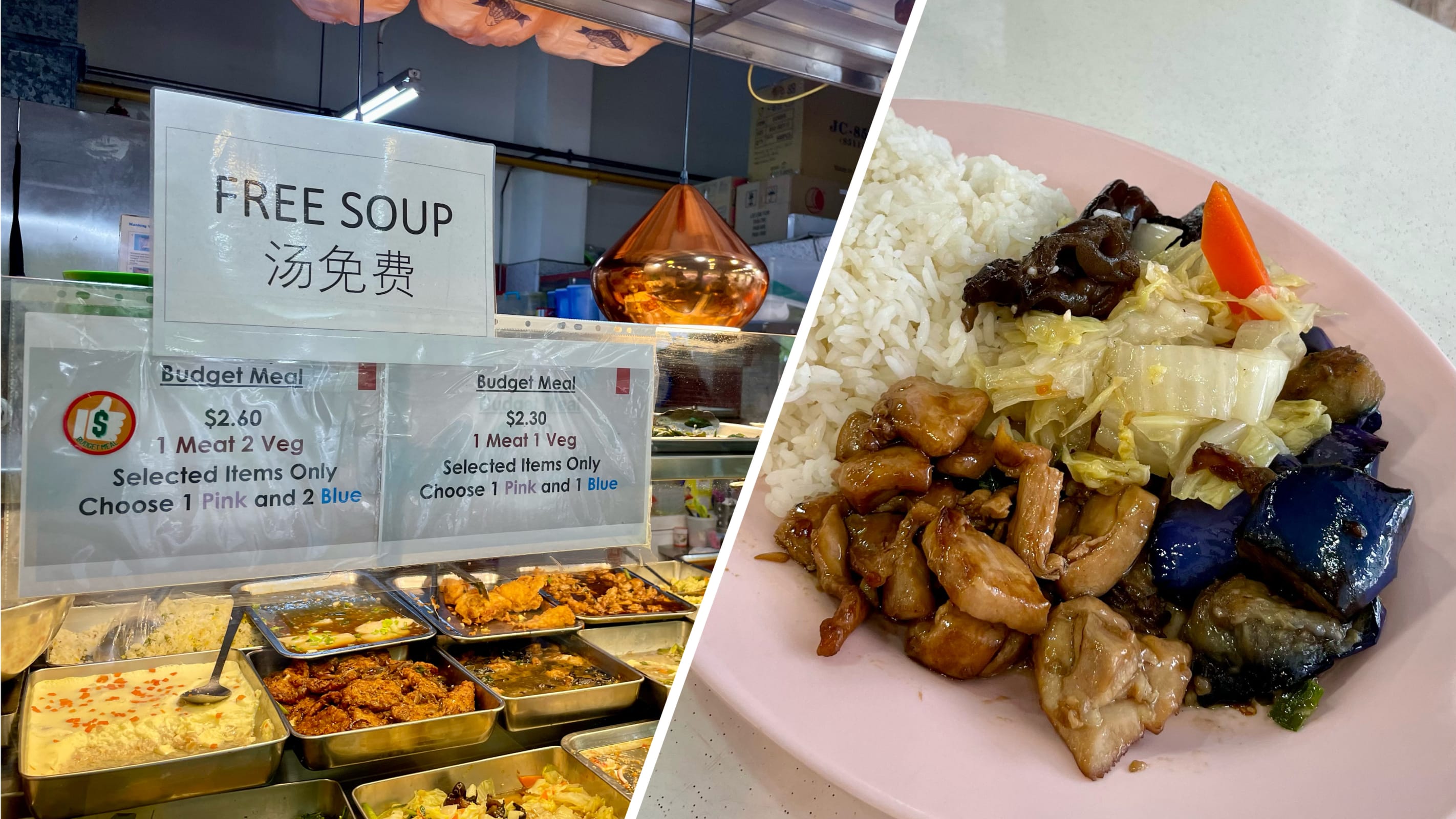 No More Gatekeeping: Join The Great Budget Meal Hunt And Share Your Favourite Wallet-Friendly ...