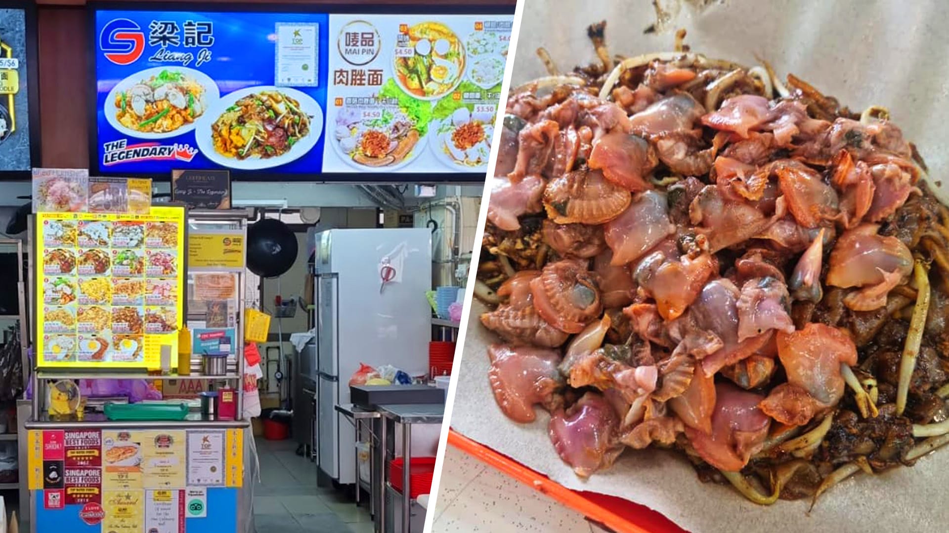 Hawker Sells $8 “Humful” Char Kway Teow With More Than 30 Cockles ...