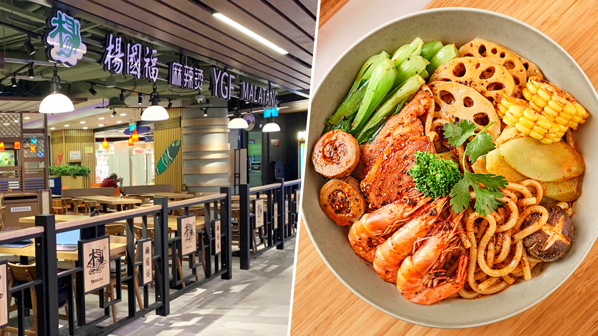 mala ban latest news & coverage - 8days