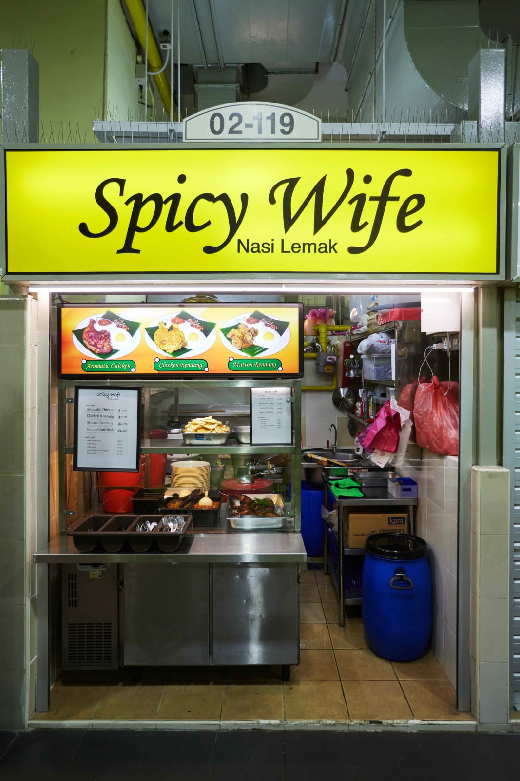 Good Value $5.50 Malaysian-Style Nasi Lemak With Fried Chicken Leg At Amoy St Food Centre - 8days