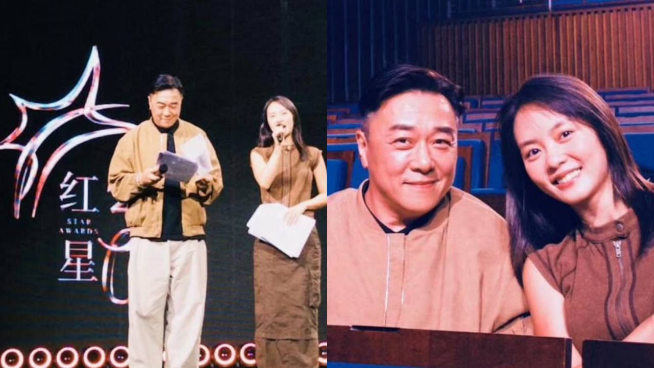 How Will Chantalle Ng Do As Host Of Star Awards 2025? Netizens Show ...