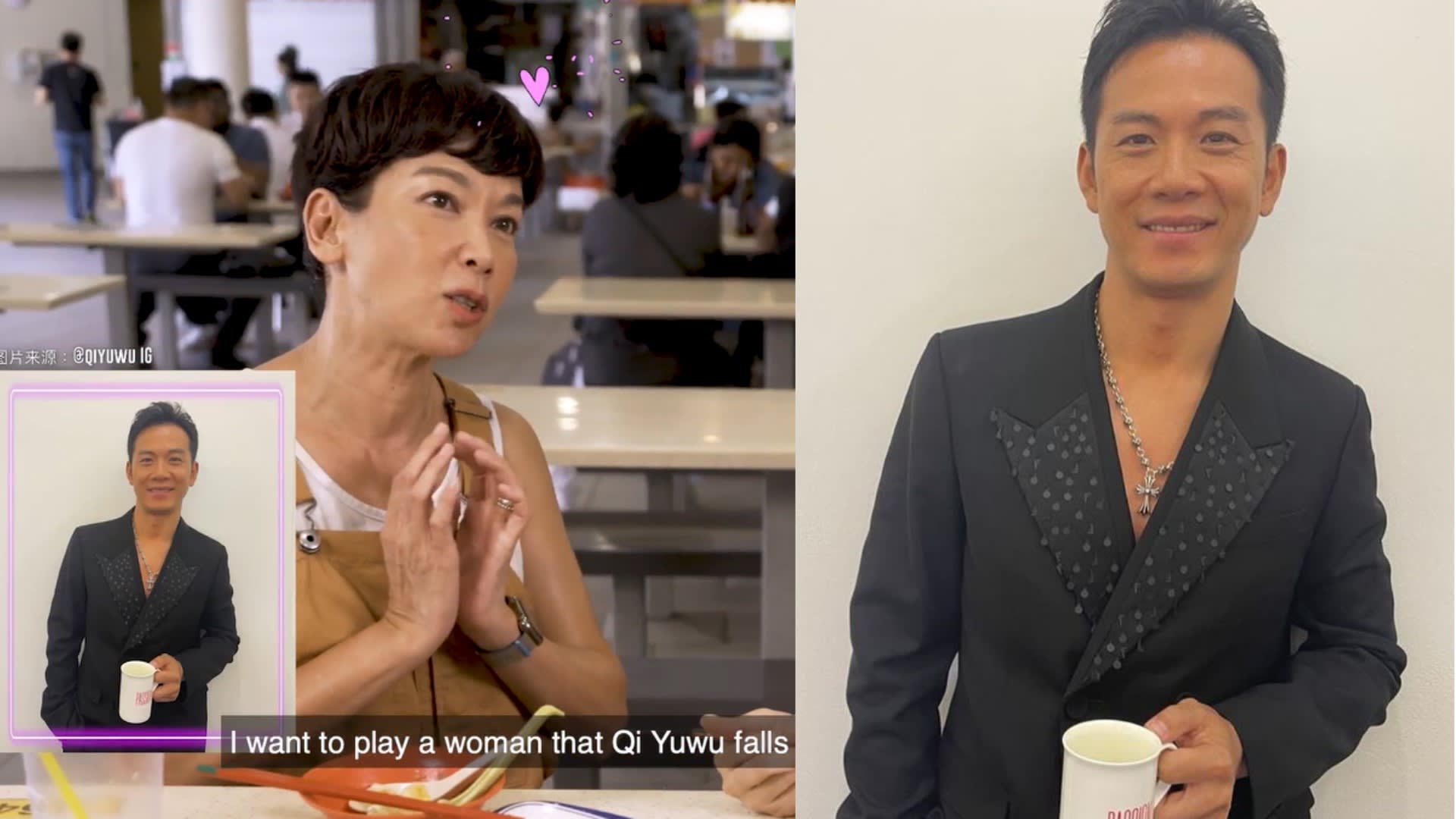 SA2024 Best Actress Nominee Kym Ng Says Her Dream Role Is To Have Qi ...