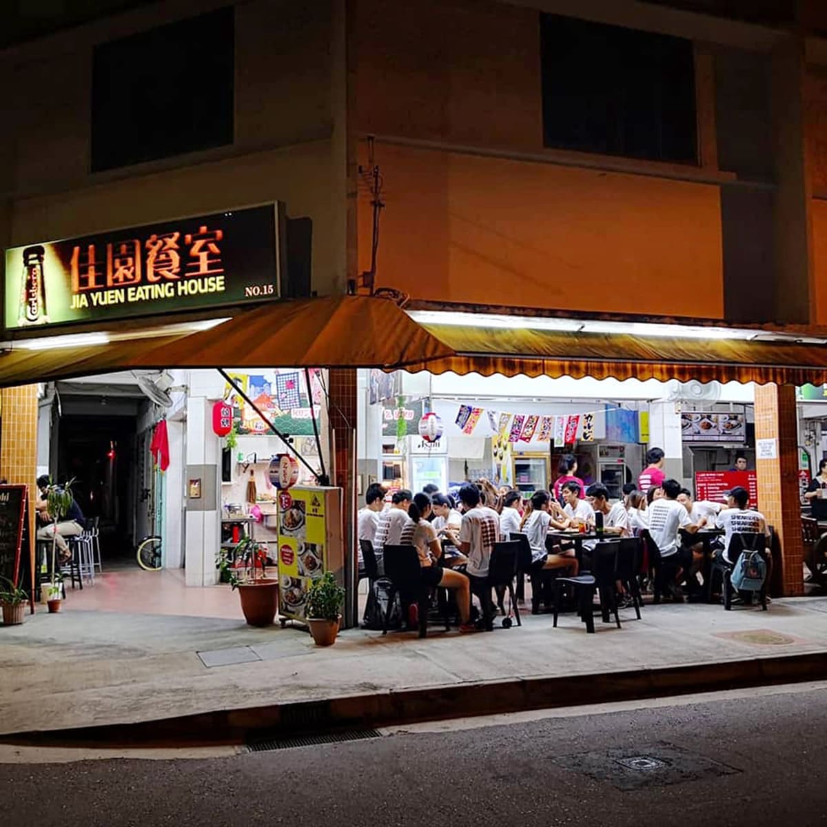 NSmen Love Ordering Creamy Salted Egg Chicken Rice From This Zi Char ...
