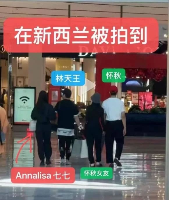 JJ Lin Fans Threaten Mass “Unfollowing” After Rumours He’s Dating ...