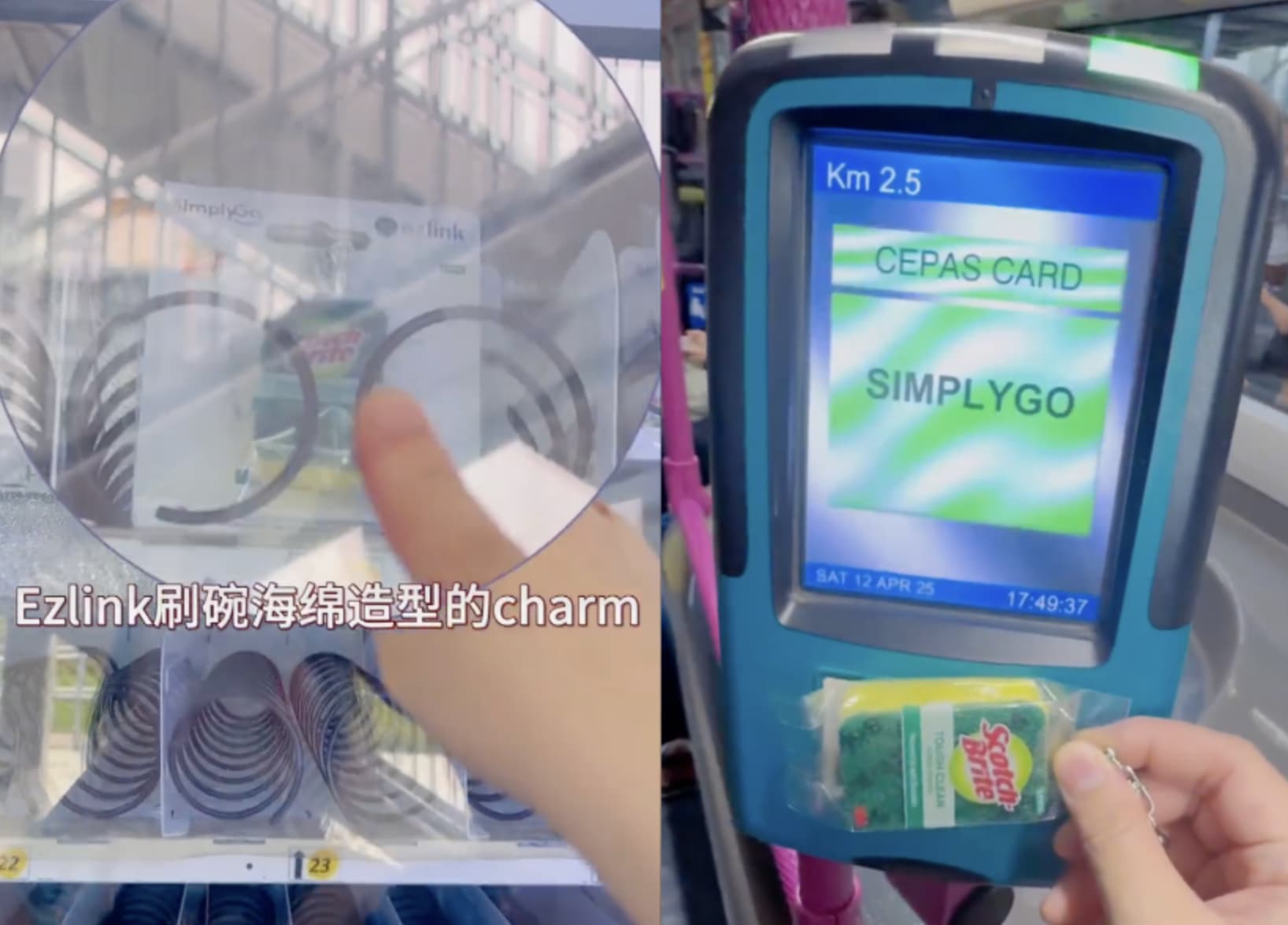 People Are Now Selling The Viral S$19.90 Scotch Brite EZ-Link Charm For ...