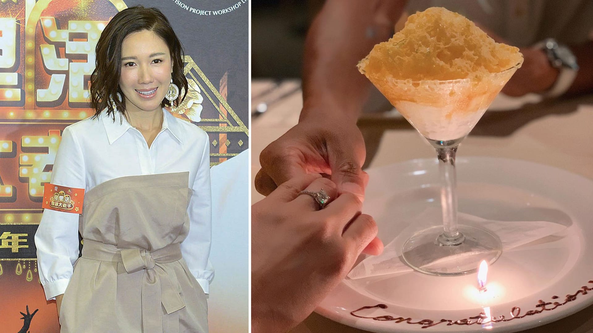 Selena Lee latest news & coverage - 8days