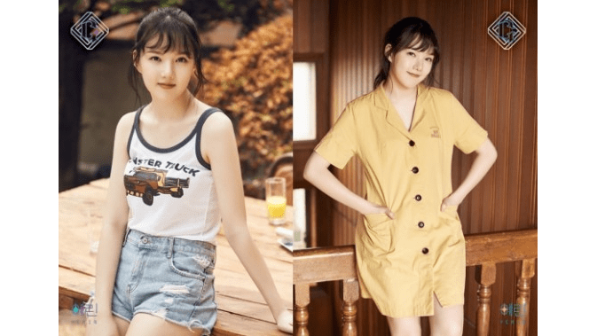 GFriend′s Yerin Poses for Individual Teaser Images - 8days