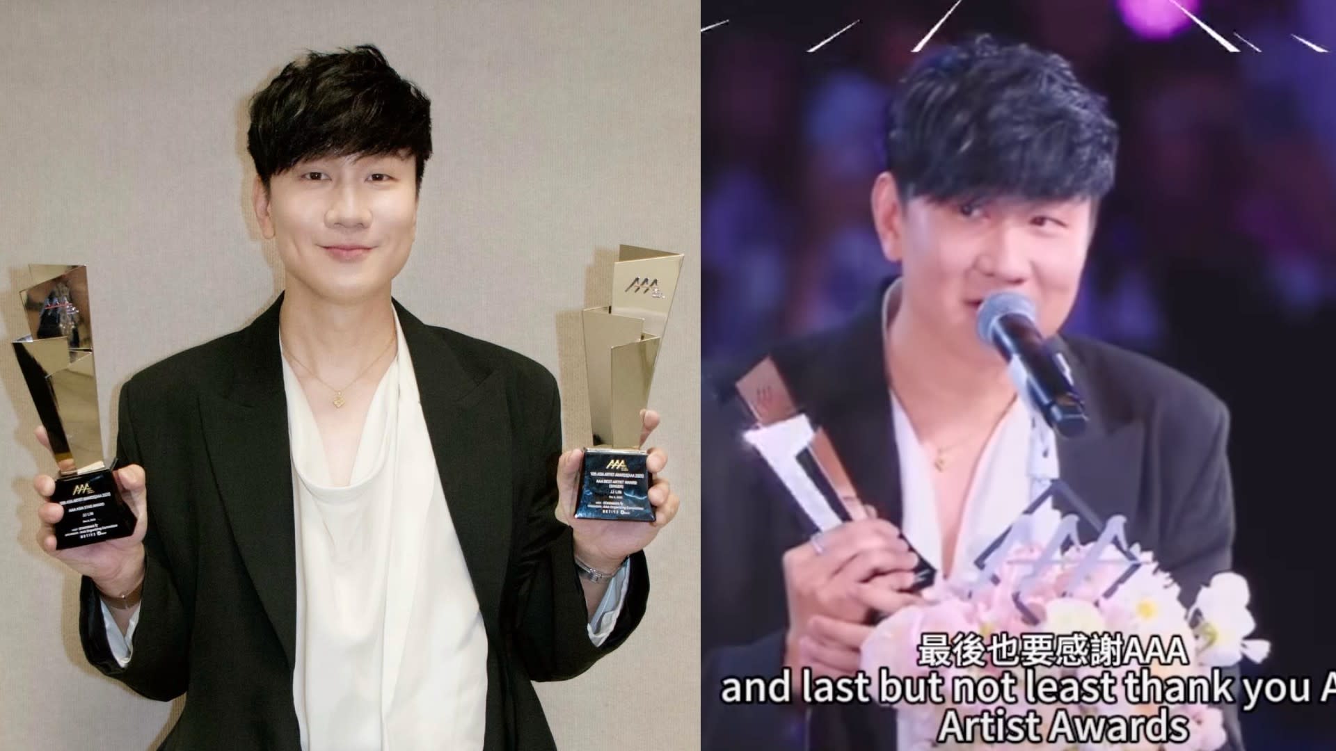 JJ Lin Gave His Acceptance Speech In English At Korean Awards Show ...