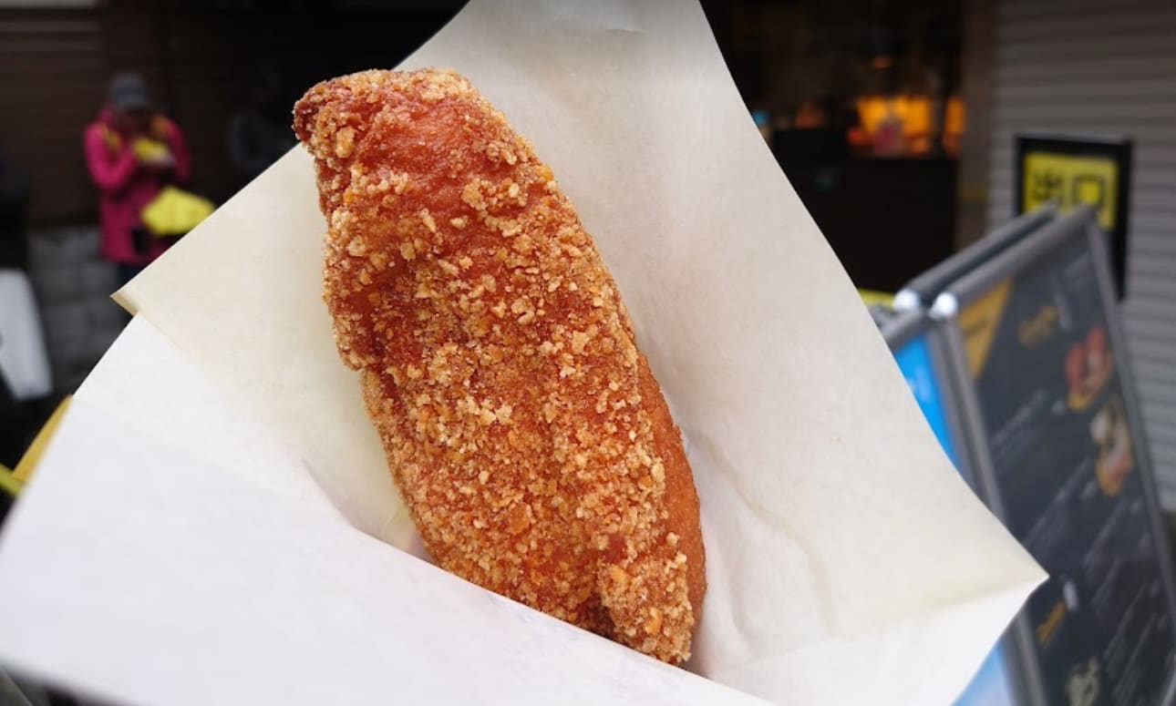 curry bread westgate