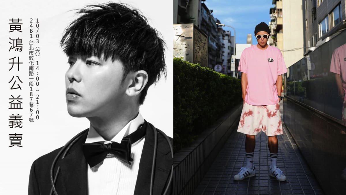 Alien Huang’s Family Holding Charity Sale Of His Belongings; Proceeds ...