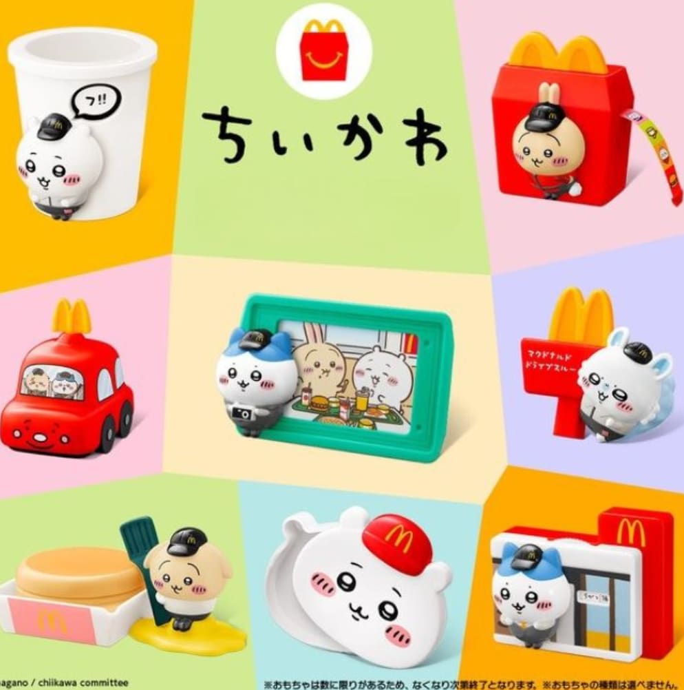 People Bulk-Buying McDonald’s Japan Happy Meals, Only To Leave The Food ...