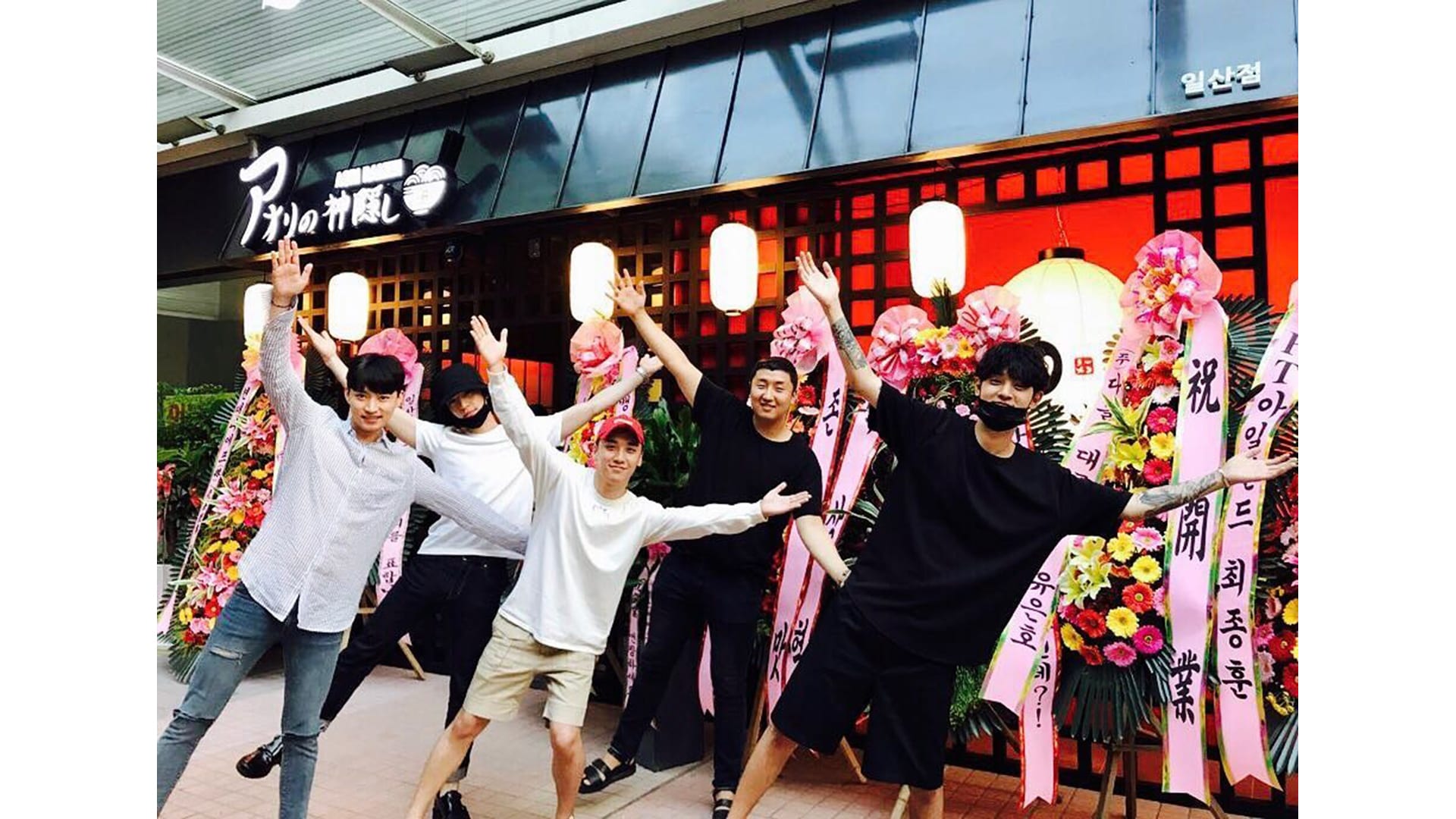 BigBang’s Seungri Owns 14 Ramen Restaurants - 8days
