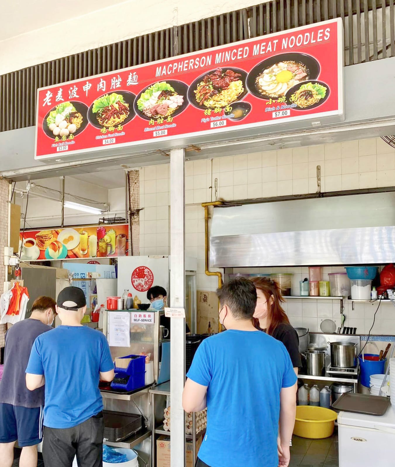Popular MacPherson Minced Meat Noodles At Tai Thong Crescent Relocating ...