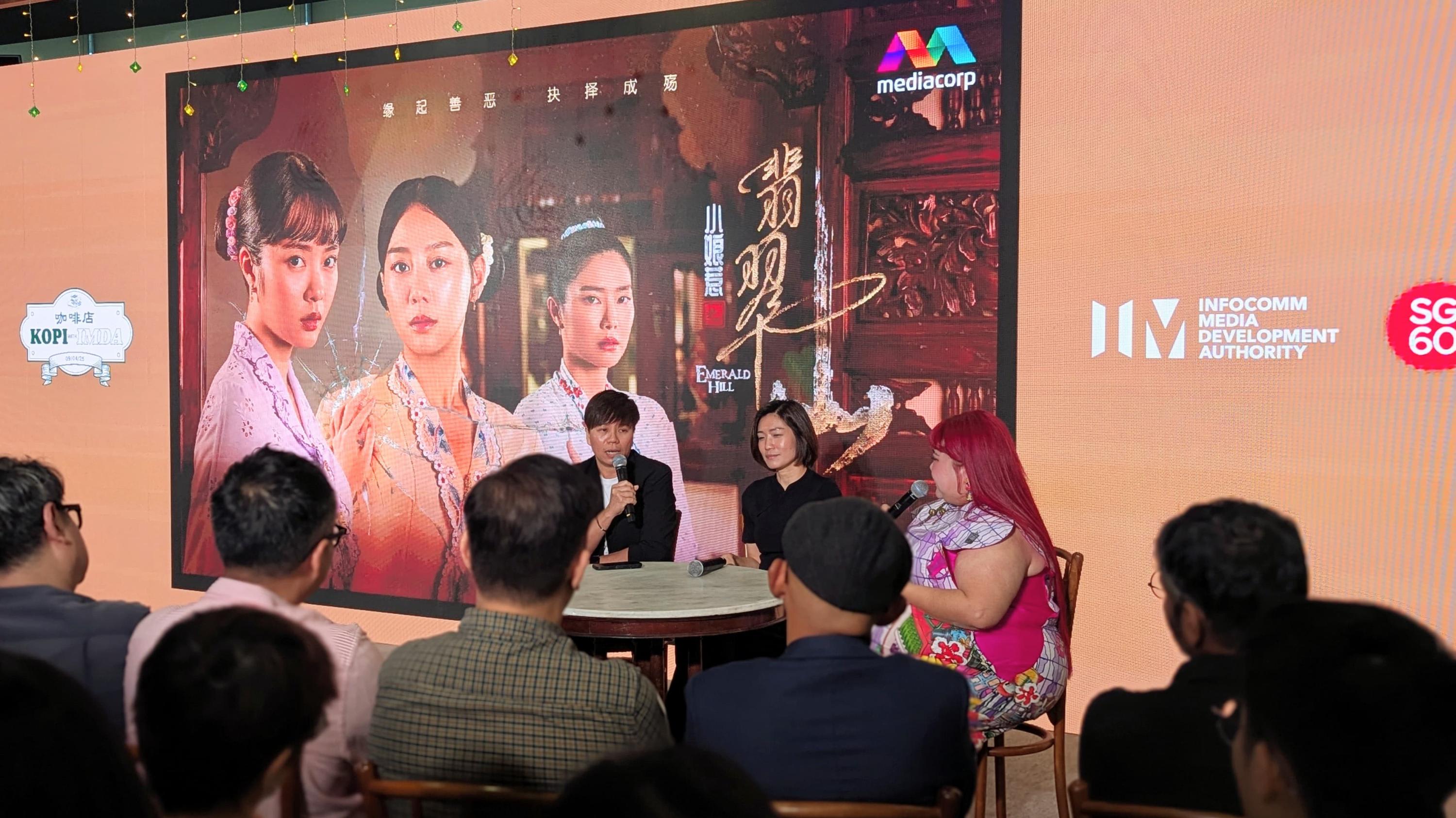 配合建国60周年 资媒局联手本地影人打造新加坡精神影集 - 8world