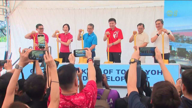 大巴窑综合发展项目今天举行动土仪式 预计2030年竣工 - 8world