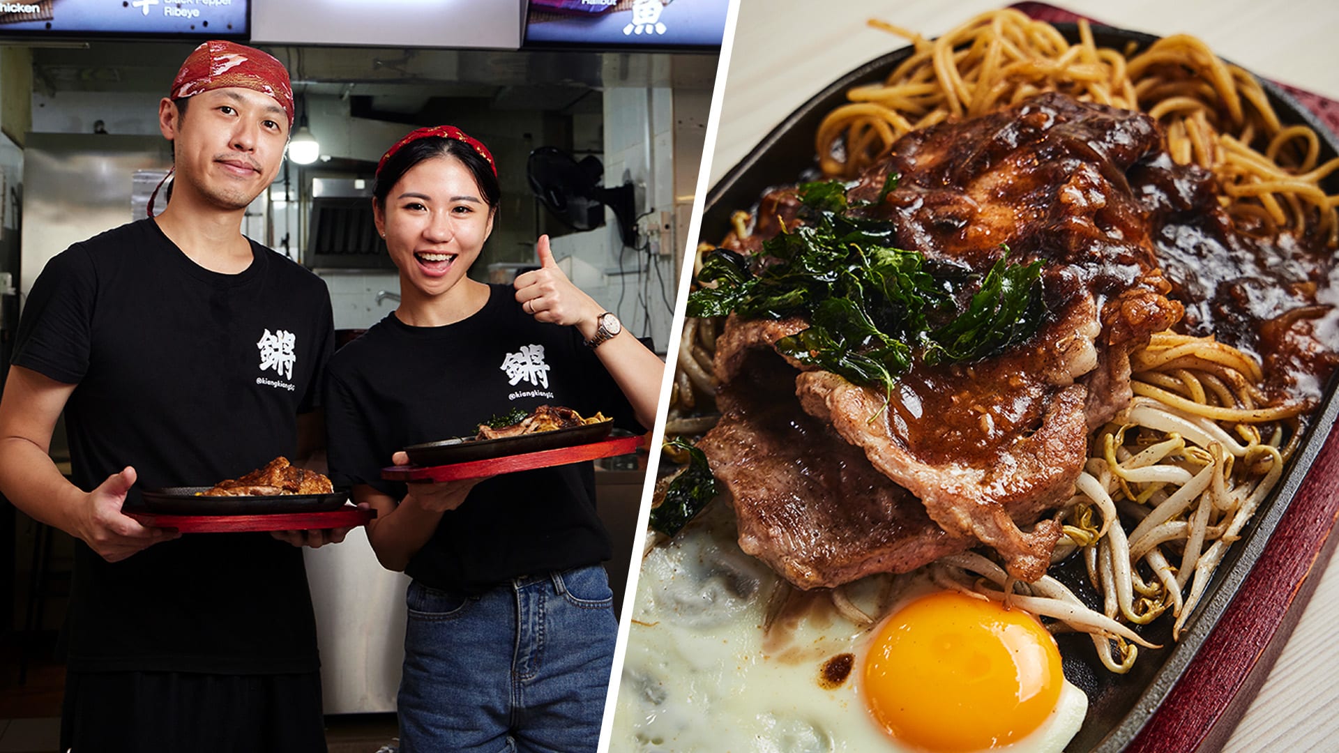 Ex-SQ Girl Turned First-Time Hawker Realises ‘Act Cute’ Hubby Is ‘Very ...