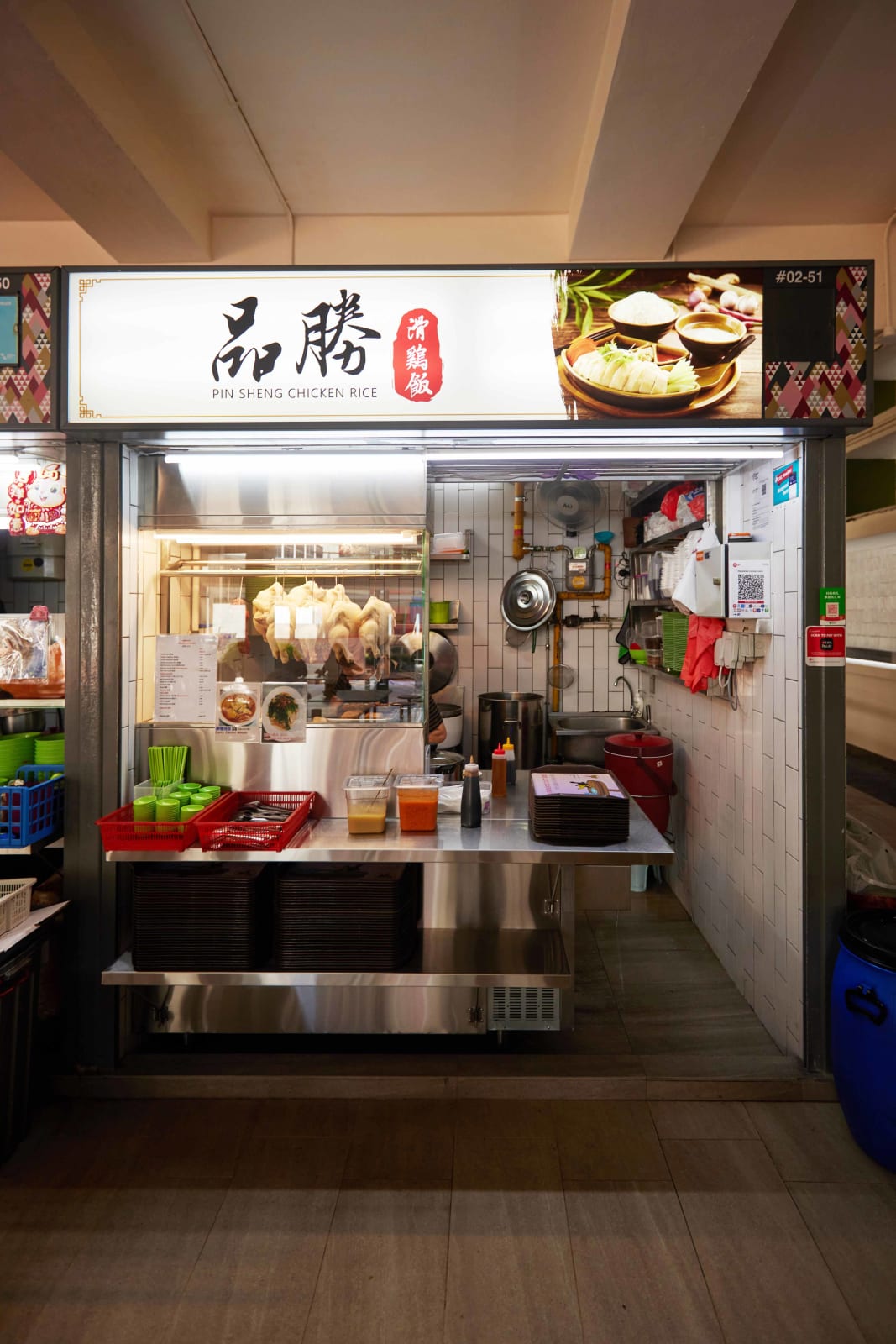 Boon Tong Kee’s Ex-Head Chef Sets Up Own Stall, ‘Still On Good Terms ...