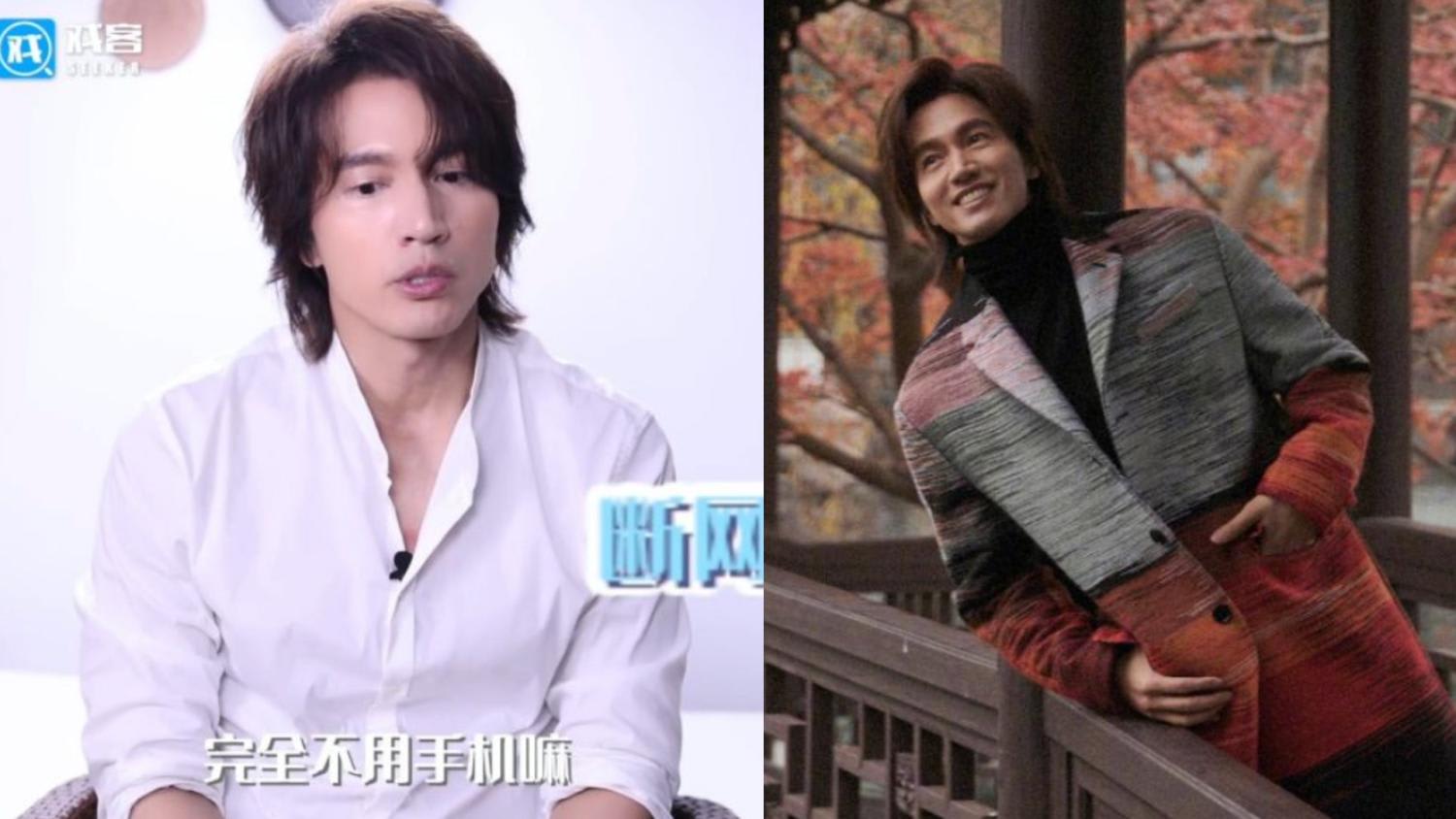 Jerry Yan, 46, Says He Doesn’t Use His Phone At All To Be Emotionally ...