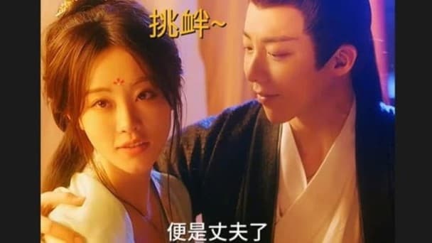 Chinese Actor Liu Yuning Denies 2-Yr Secret Romance With Dream Within A ...