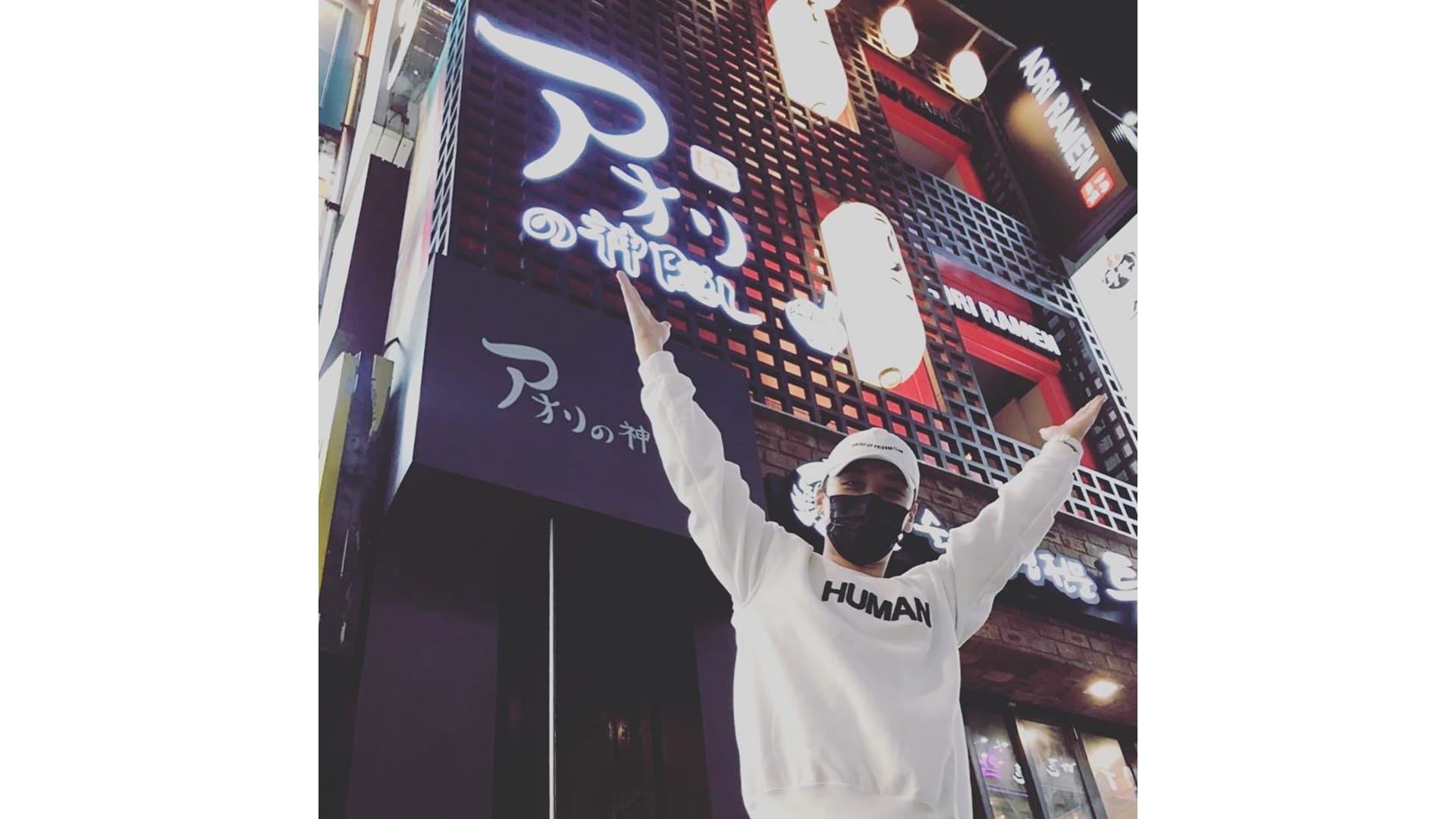 BigBang’s Seungri Owns 14 Ramen Restaurants - 8days