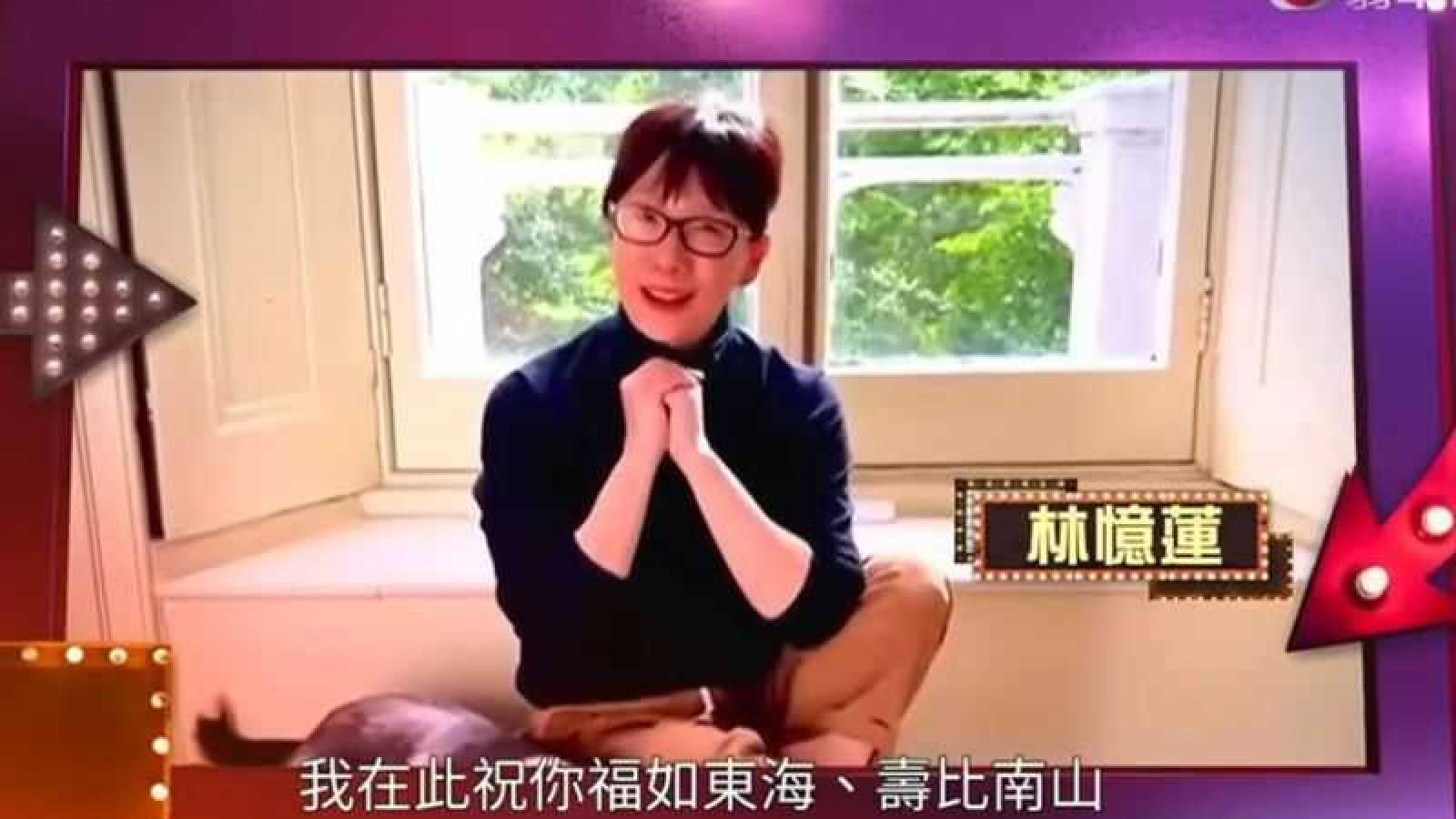 Sandy Lam, 56, Appears In Godpa Wu Fung's Birthday Vid; Fans Say It's ...