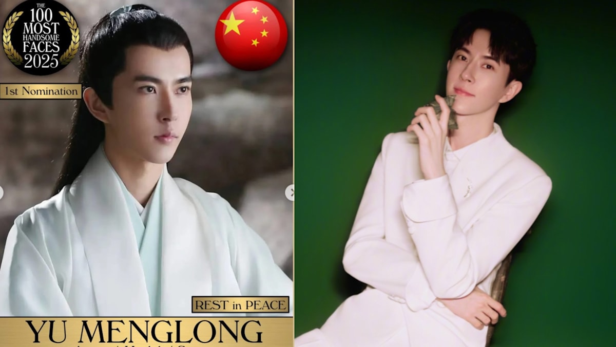 Yu Menglong Posthumously Nominated For Top 100 Most Handsome Faces 2025 ...