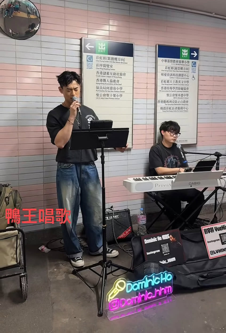 HK Star, Once A Household Name, Ignored While Handing Out Flyers - 8days