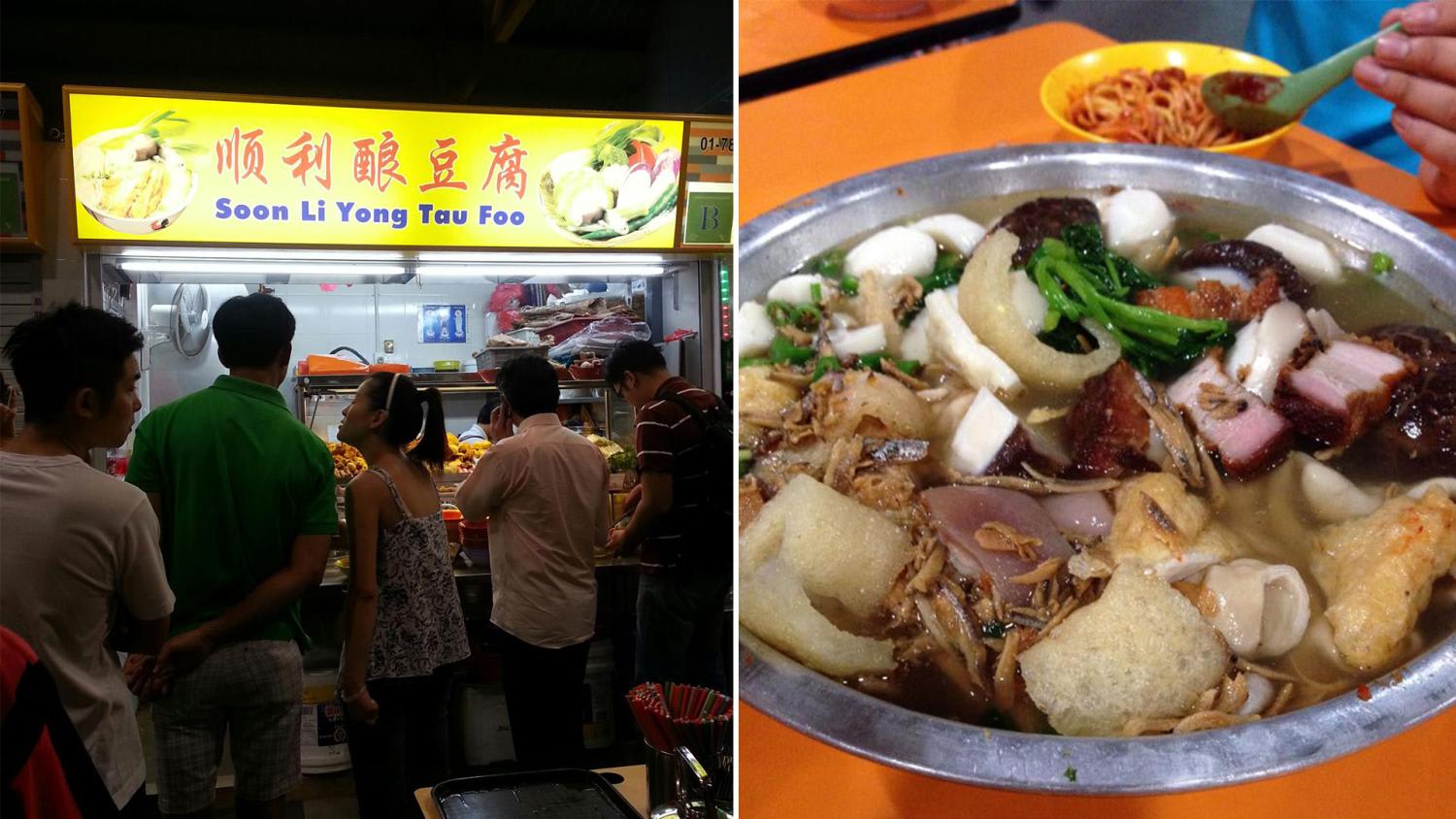 Hawker Running Famous Bukit Merah Supper Spot Soon Li Yong Tau Foo ...
