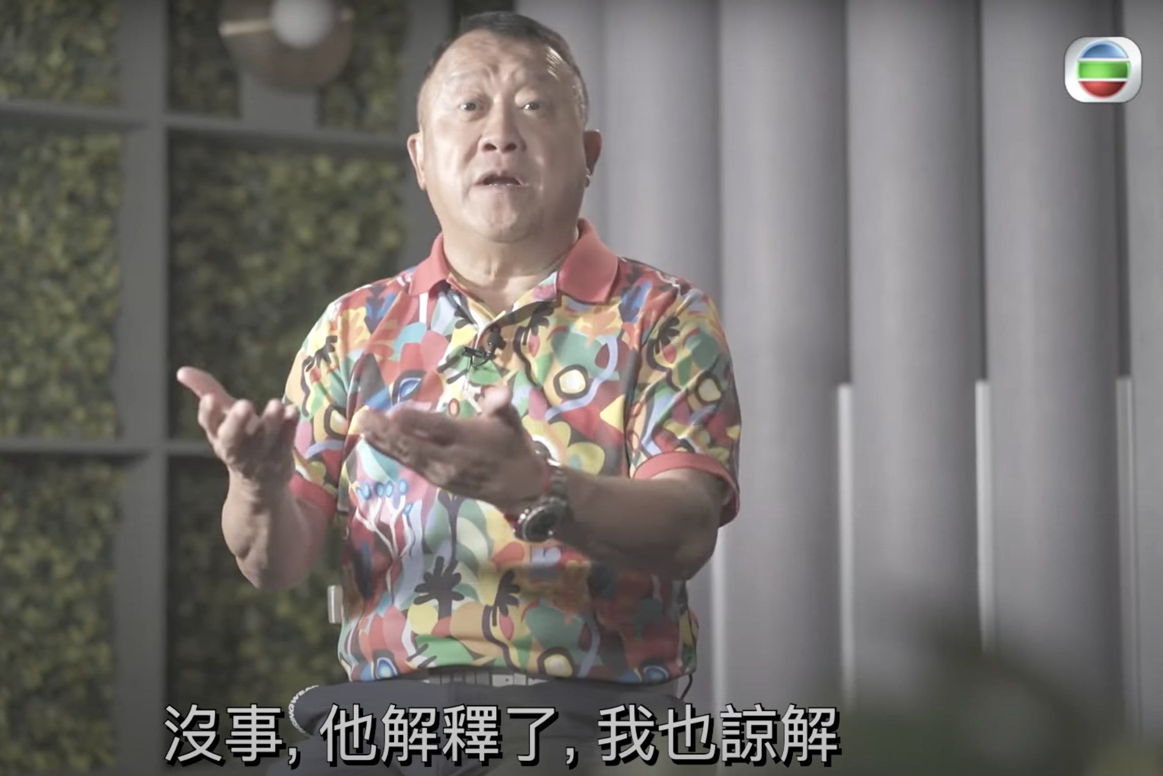 Eric Tsang Once Fell Out With Alan Tam After The Latter Backed Out Of A ...