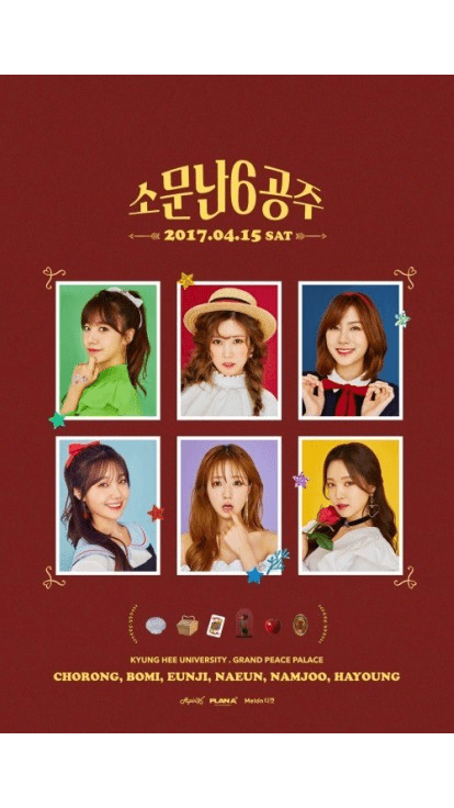 Apink Shares Poster for Upcoming Fan Meeting - 8days