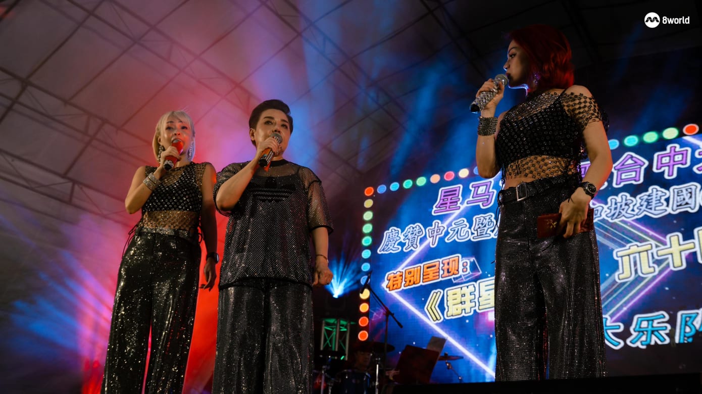 历来最大阵容歌台登场 60歌手轮番献唱庆SG60 - 8world
