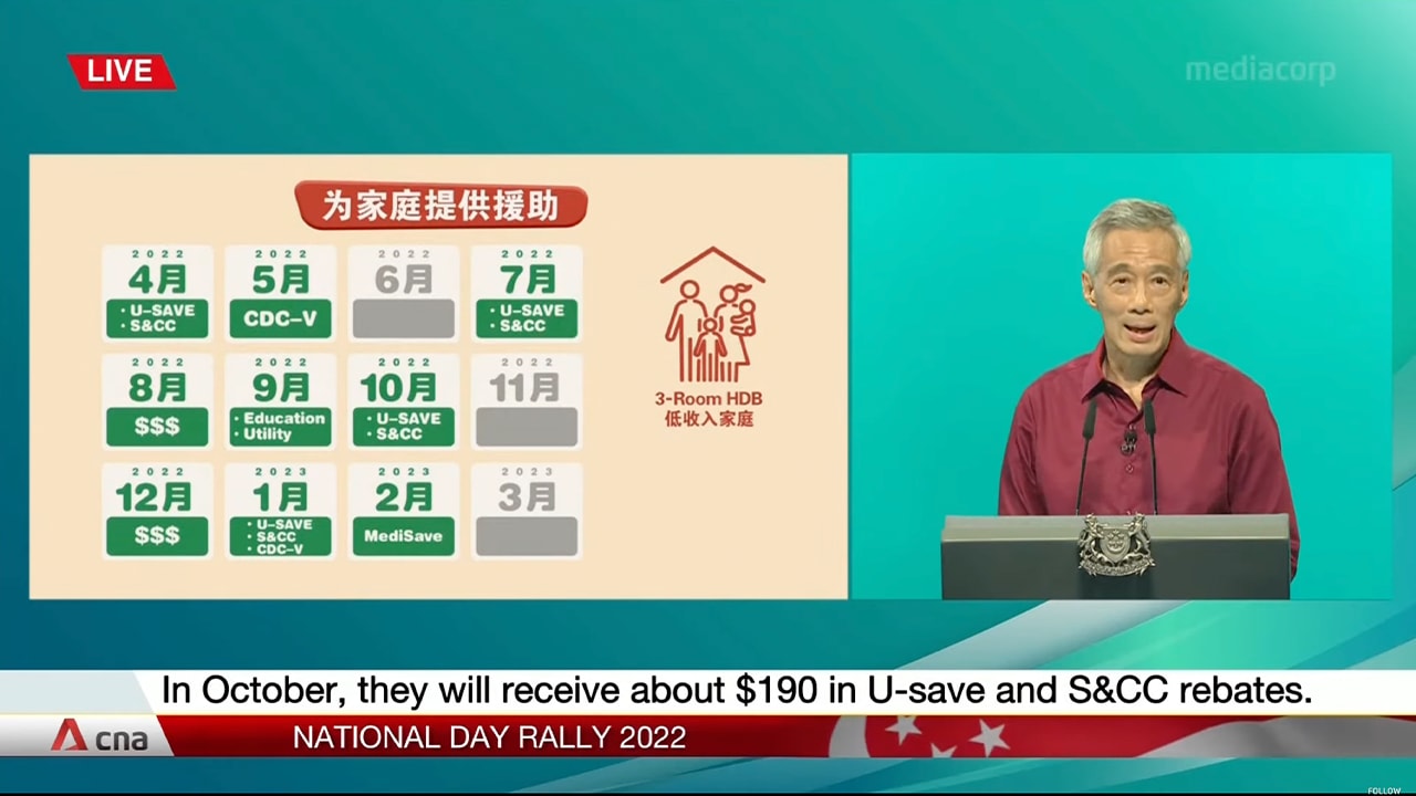 #trending: Top light-hearted moments from NDR 2022 that made us chuckle ...