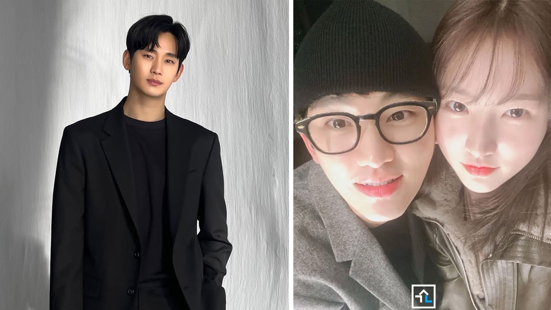 Kim Soo Hyun Admits Dating Kim Sae Ron But Denies She Was Underage Then - 8days