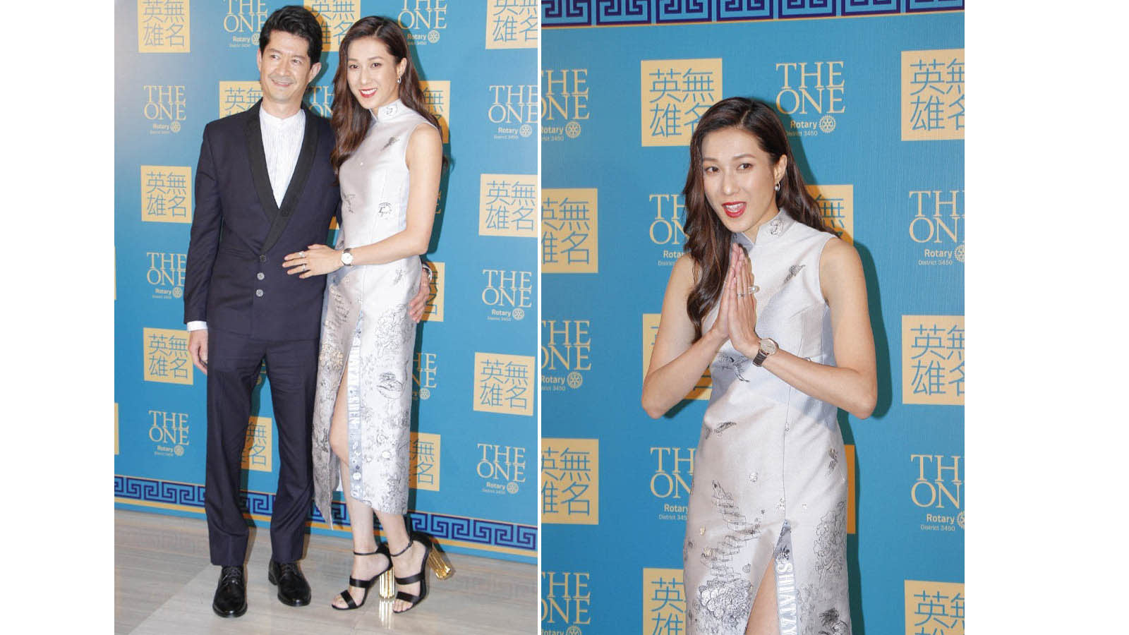 Linda Chung attends first media event with husband - 8days