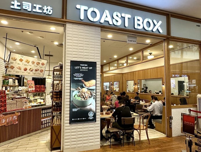 Which one has the best kaya toast set? Ya Kun Kaya Toast, Toast Box ...