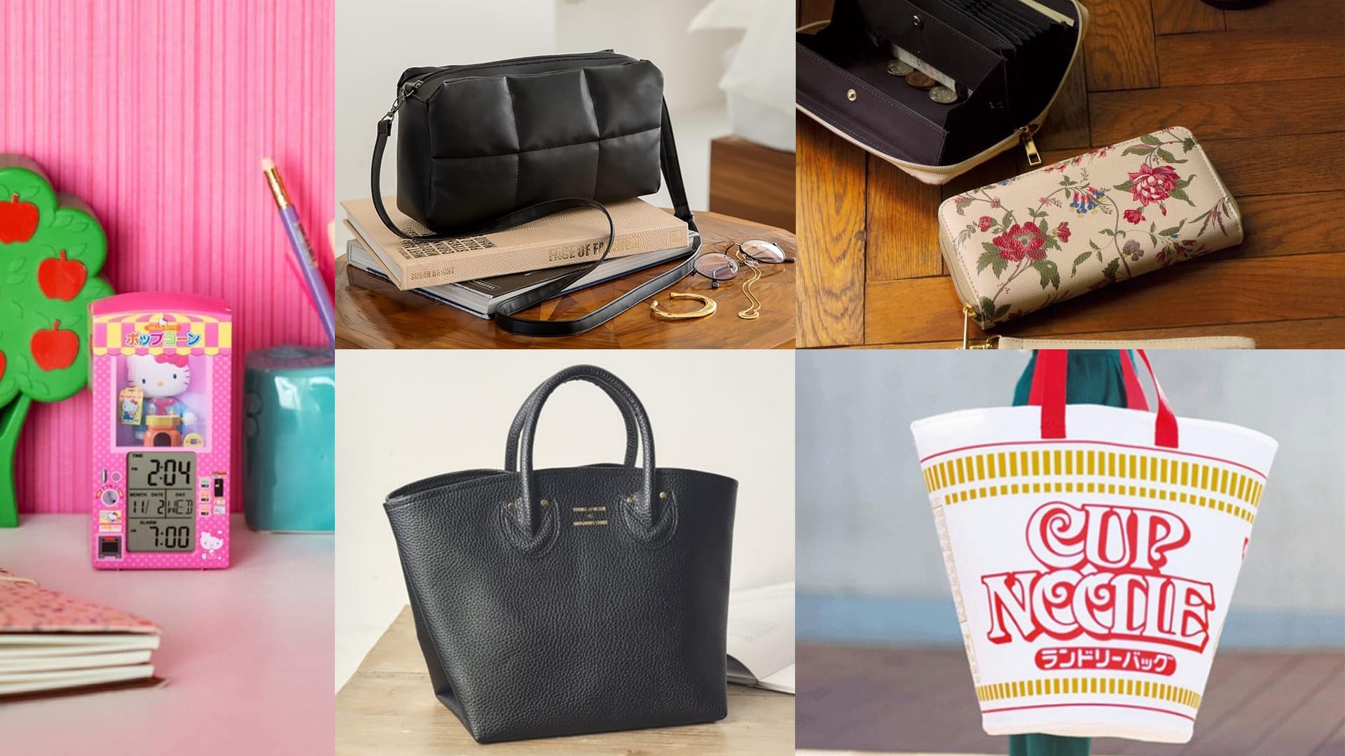 These Handbags & Pouches Are Actually Free Gifts With Japanese ...