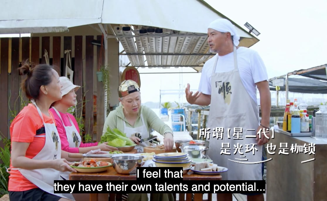 Xiang Yun, Hong Huifang Were Initially Against Their Kids Joining ...