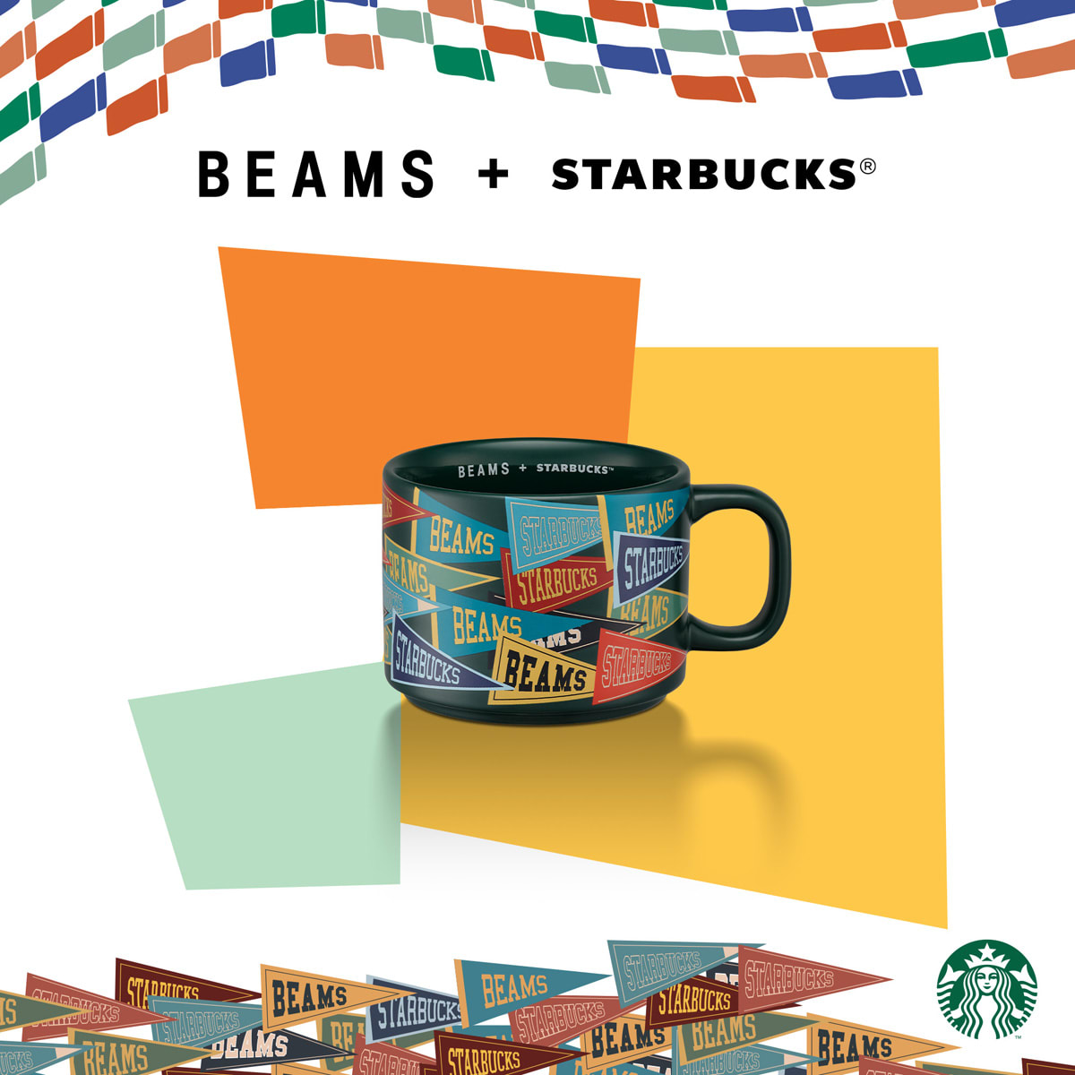 Starbucks联名日本潮牌BEAMS，日系质感生活好物一次收藏 - vibes by 8world