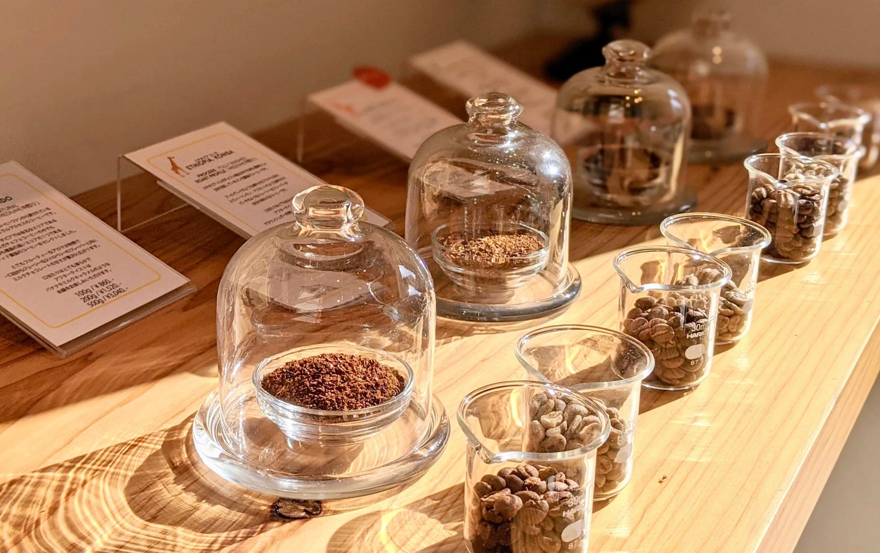7 Must-Visit Coffee Roastery Cafes In Kyoto, Including One That Looks ...