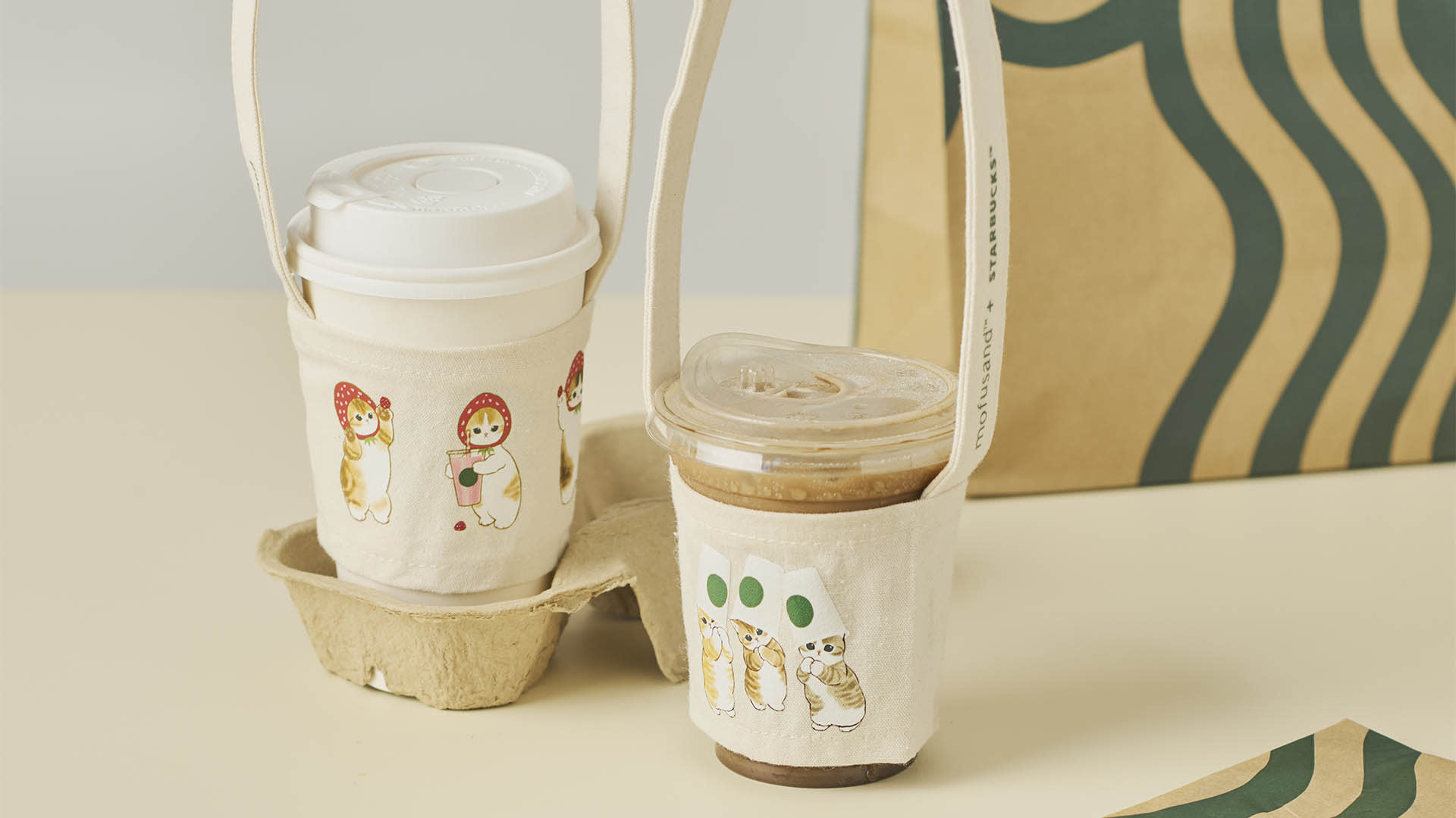 Mofusand & Starbucks Singapore Limited Edition Collection Launches Aug ...