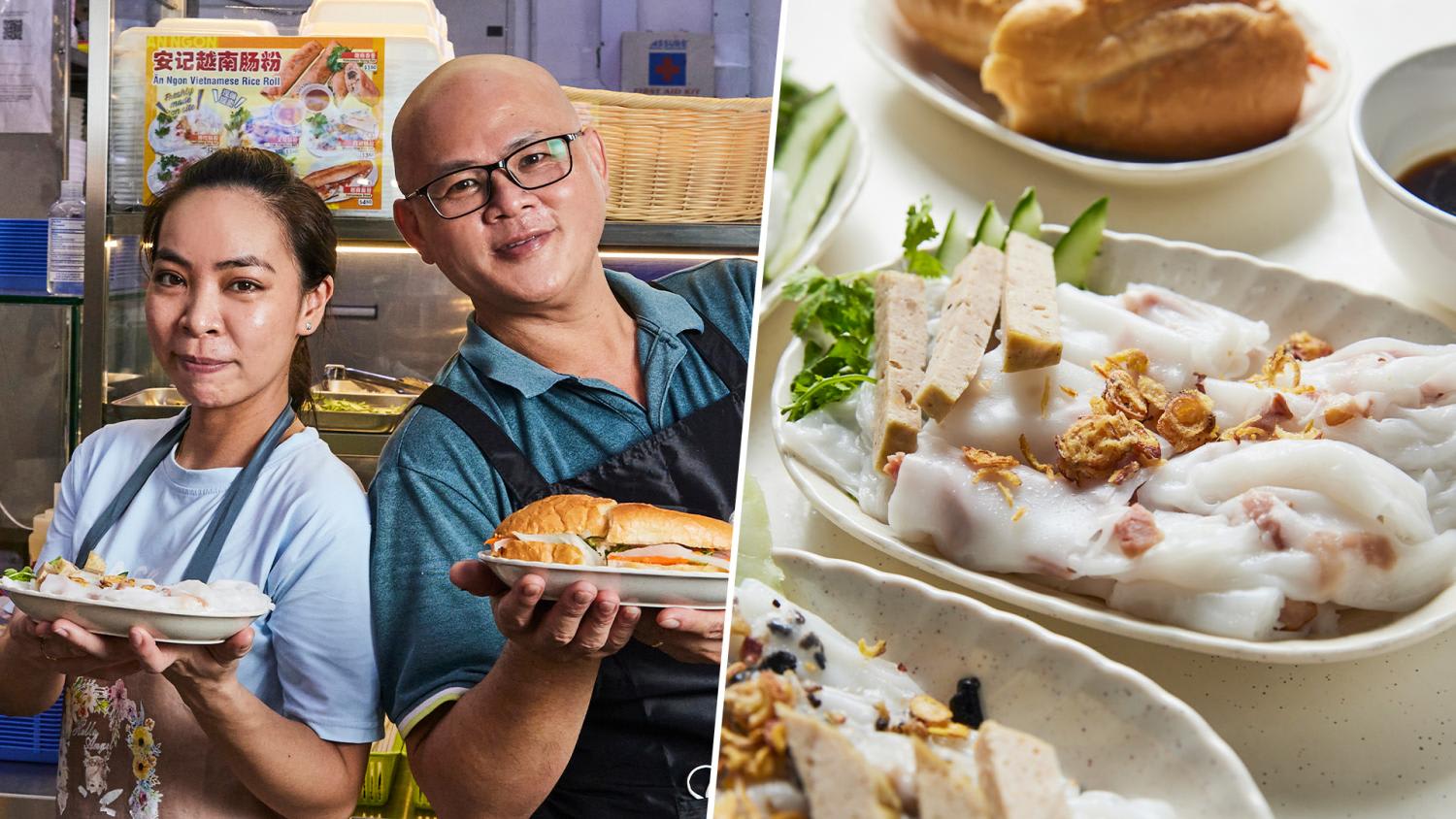 Springy Vietnamese-Style ‘Chee Cheong Fun’ By Hanoi-Born Hawker In ...