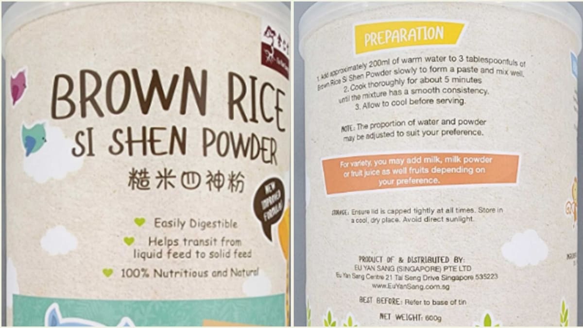 Eu Yan Sang ordered to recall Brown Rice Si Shen powder due to excess ...