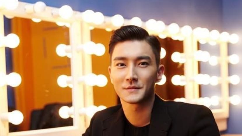 super junior siwon