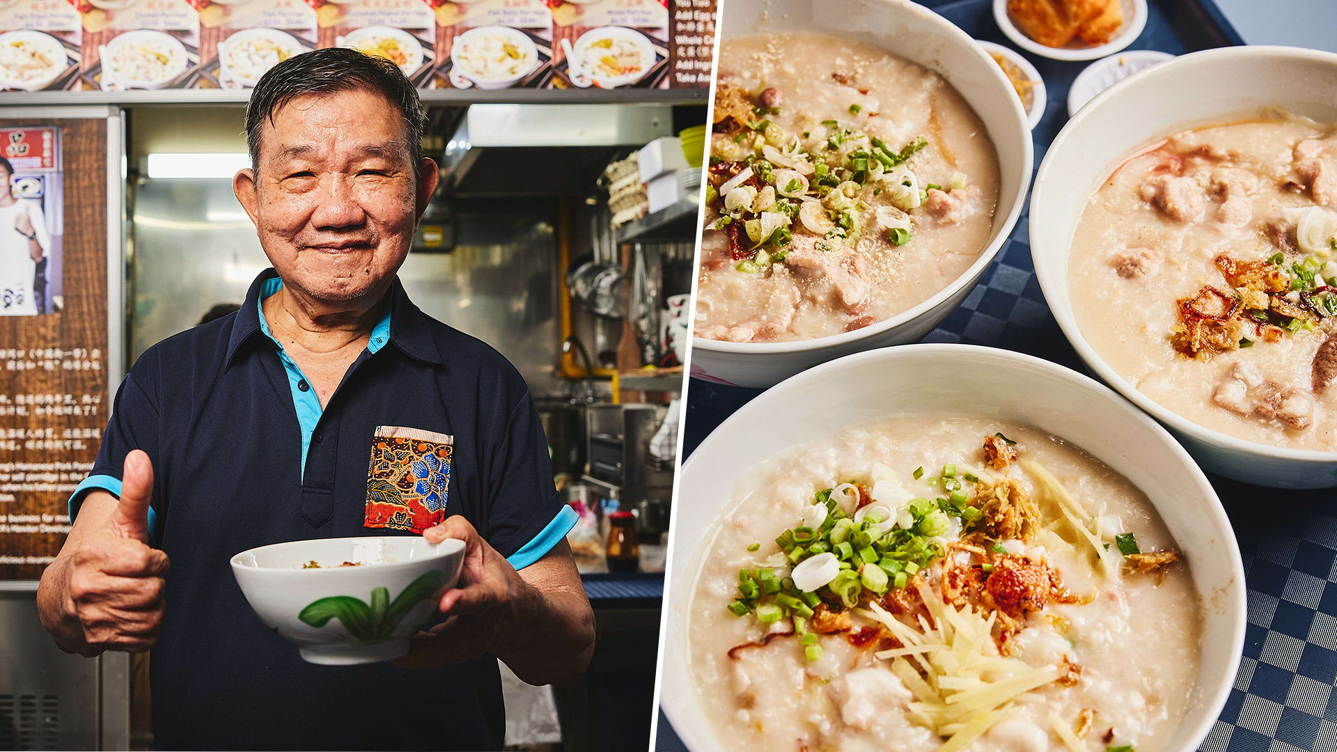 how to cook porridge singapore