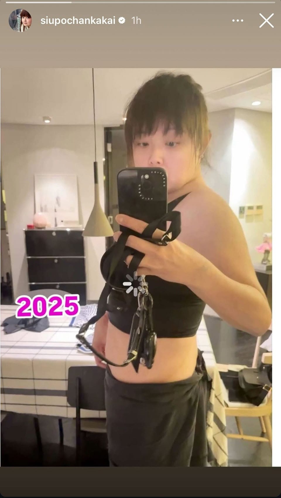 Ex-TVB Actress Chan Ka Kai AKA Sai Sai Lup Loses 71kg In A Year - 8days