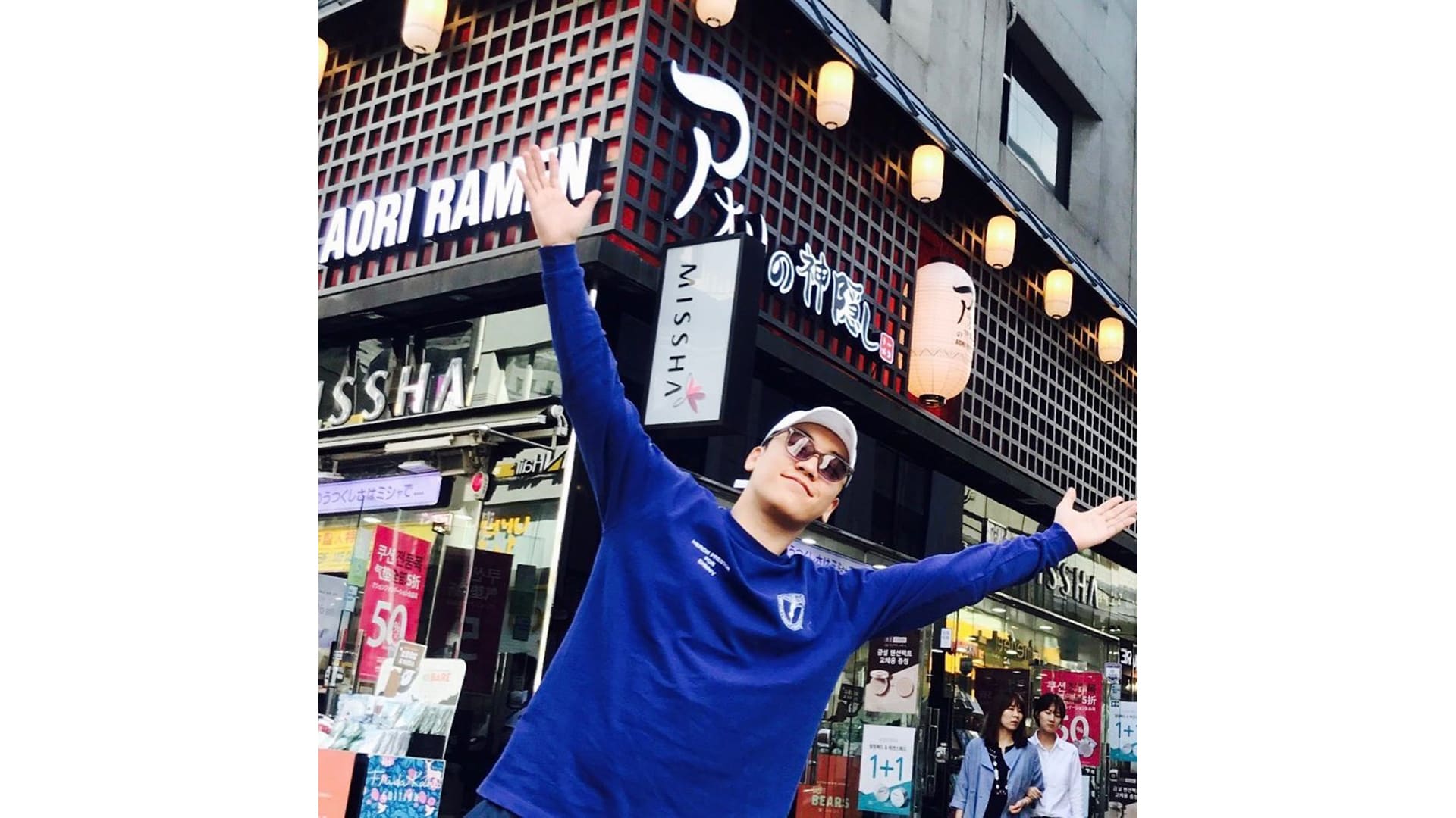 BigBang’s Seungri Owns 14 Ramen Restaurants - 8days