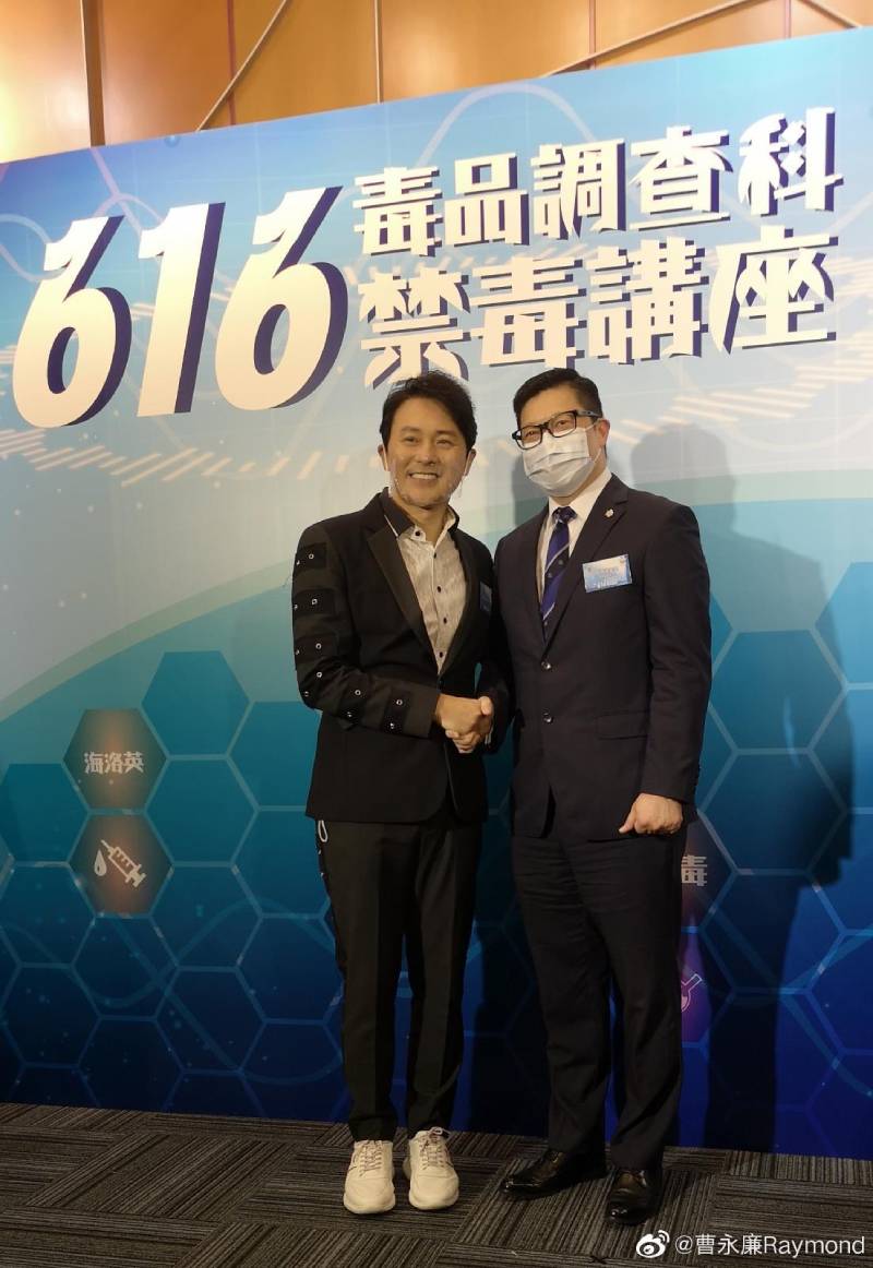TVB Actor Raymond Cho Says His Dream Is To Relocate His Family To China ...