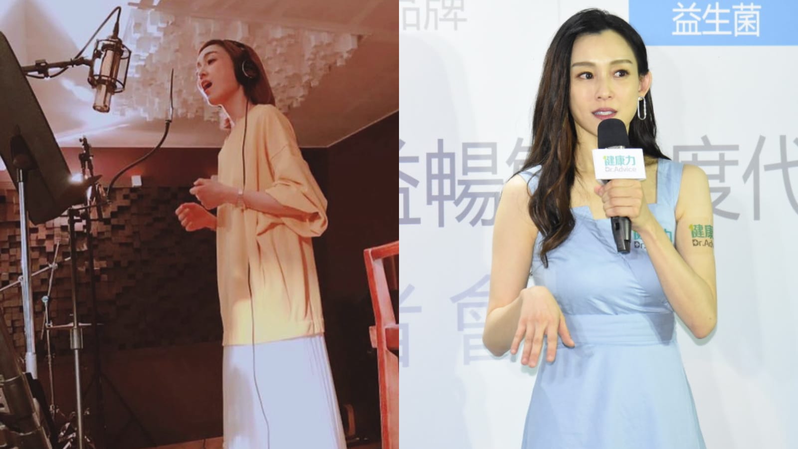 Christine Fan Criticised For Saying That Singing Can’t Make You Rich ...