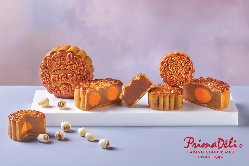 低糖配方无负担 PrimaDéli月饼地道口味加分 - vibes by 8world